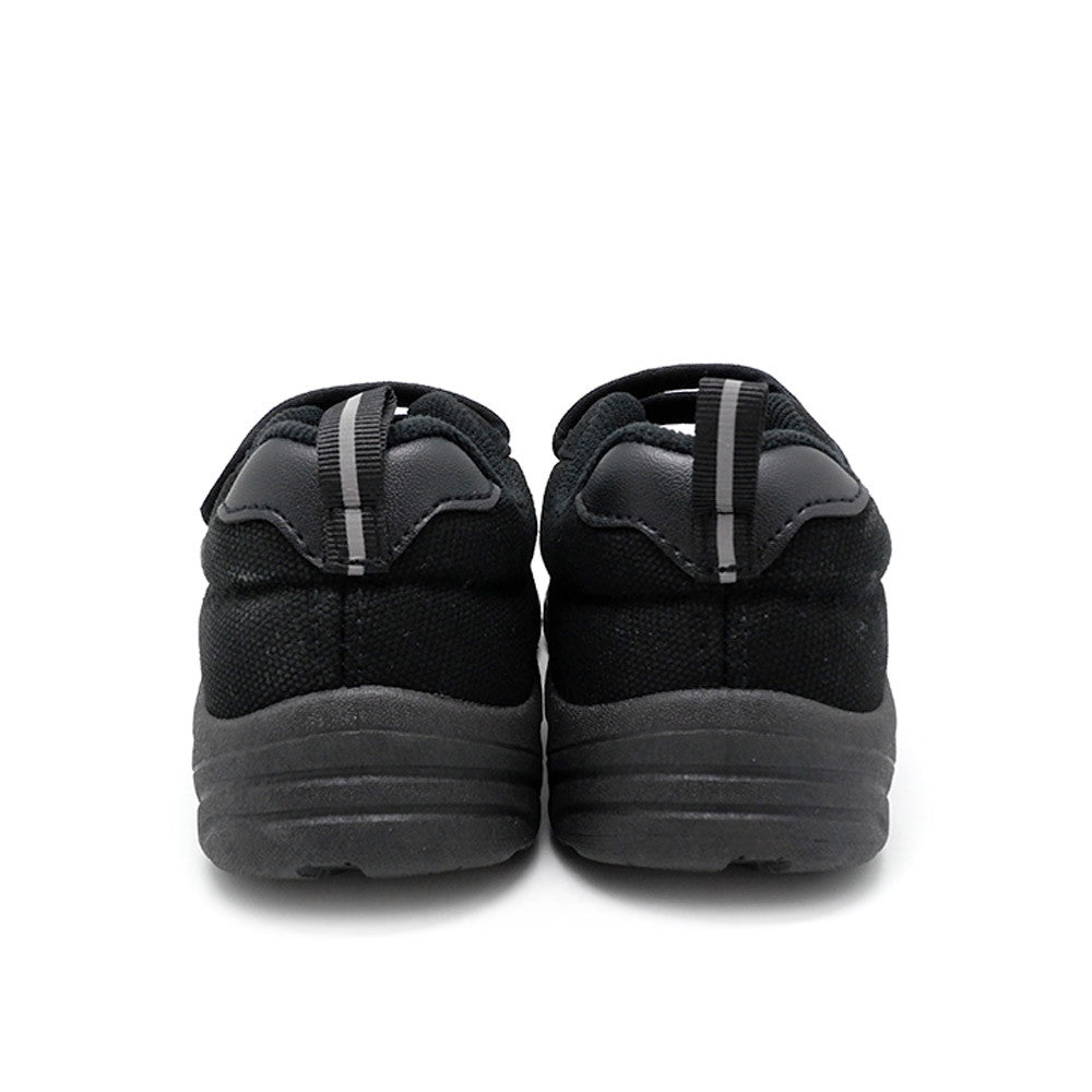 Unite School Shoes - UTE8006 | Kideeland